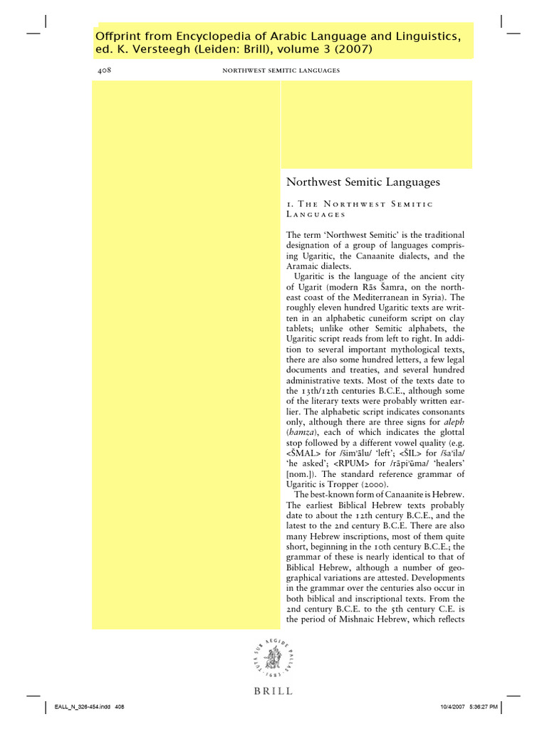 2007 Northwest Semitic Languages | PDF
