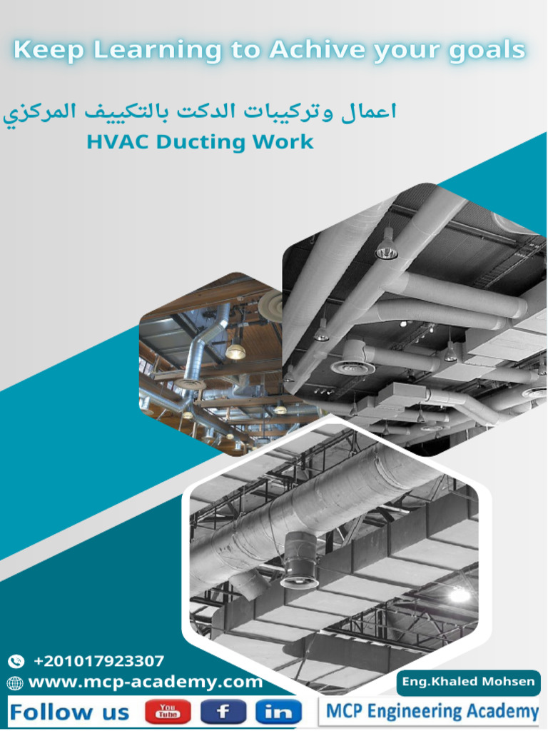 Hvac Ducting Work (Ar&en) | PDF
