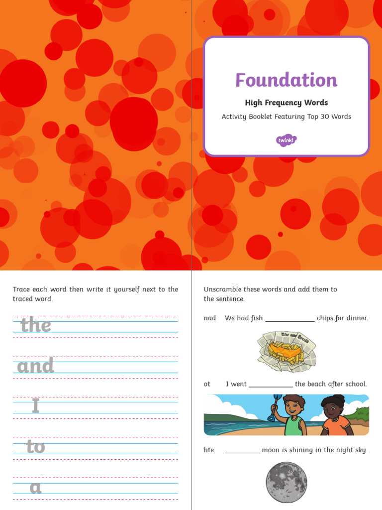 High Frequency Words | PDF