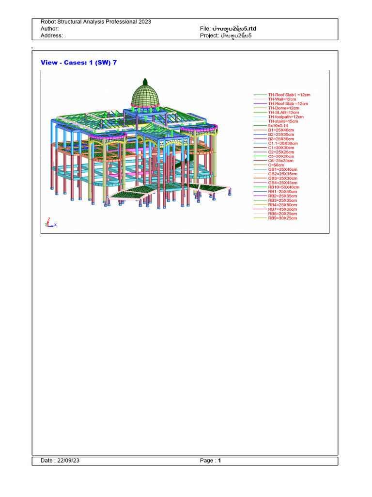 Robot Structural Analysis 2023 Guide | PDF