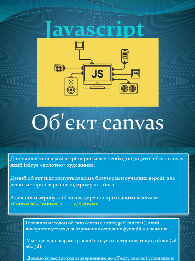 Java Canvas | PDF Java Canvas | PDF