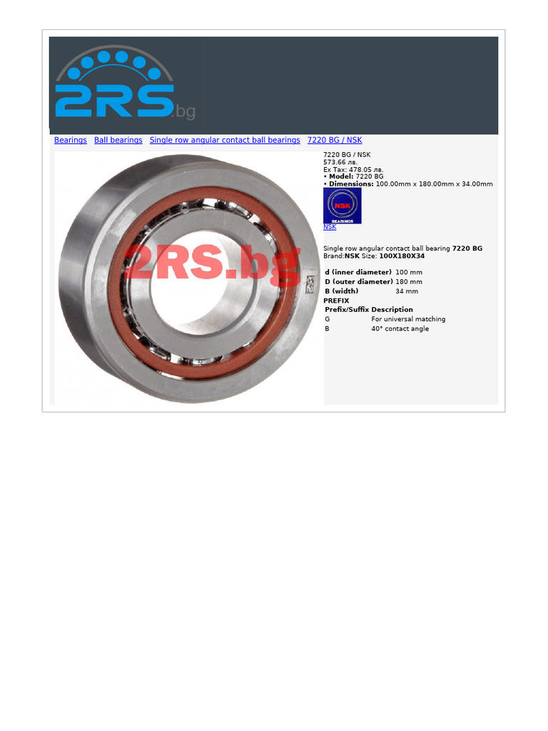 7220 BG NSK | PDF