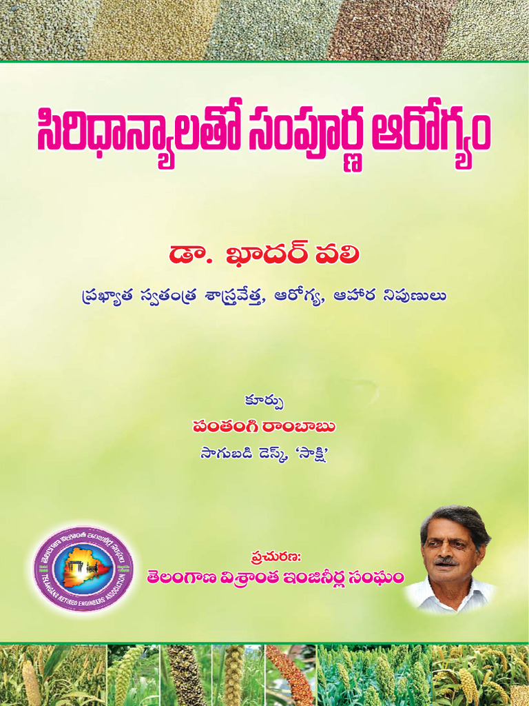 Millets Book Final | PDF