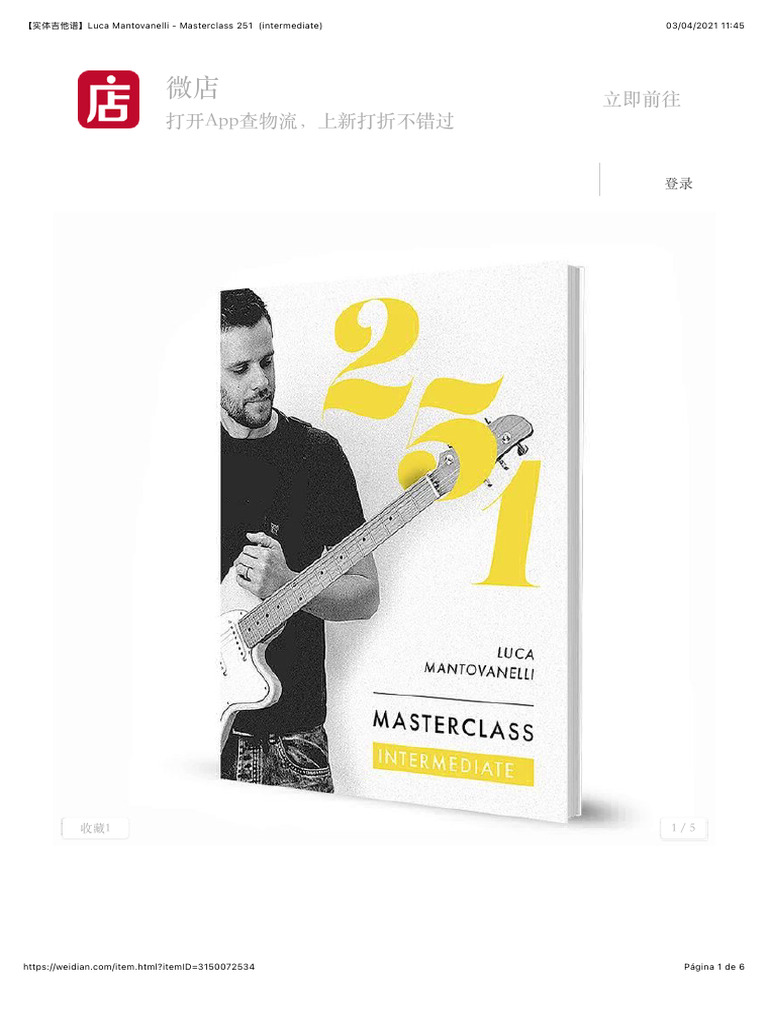 Luca Mantovanelli - Masterclass 251 (Intermediate) | PDF Luca Mantovanelli - Masterclass 251 (Intermediate) | PDF