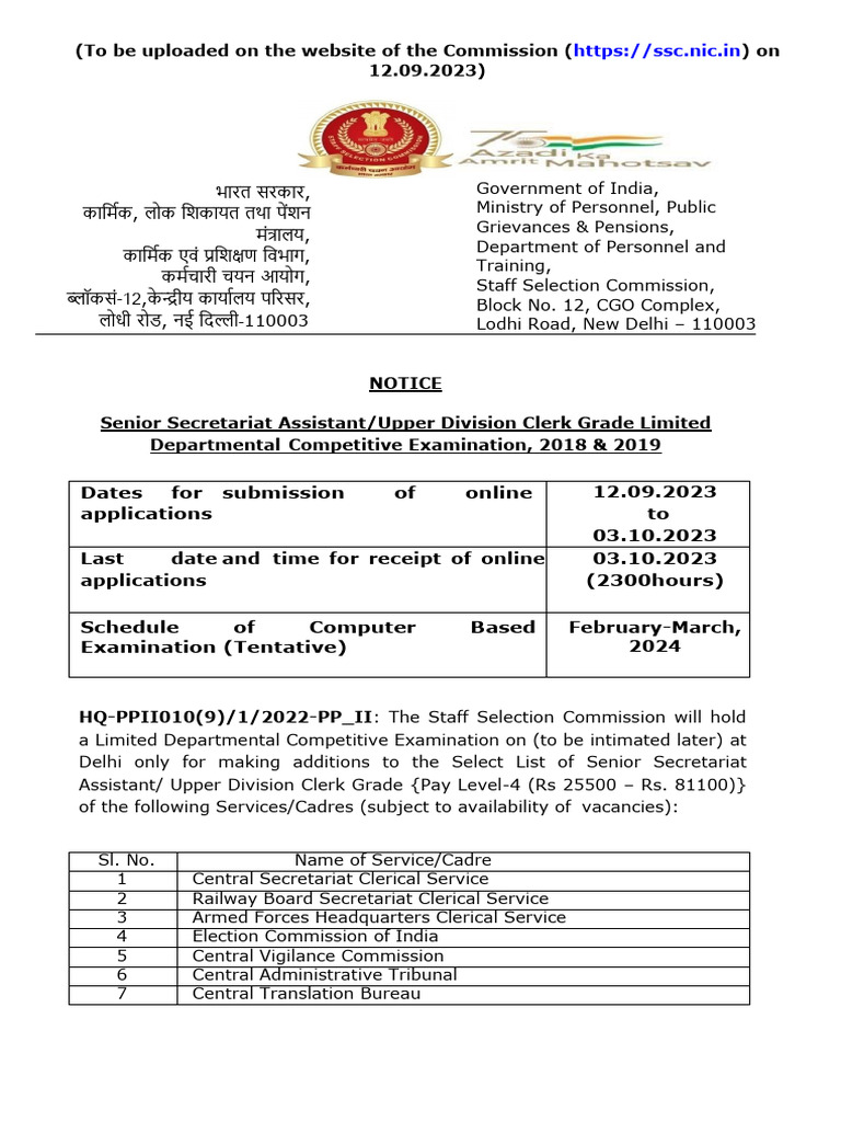 Final Notice Ssa 12092023 | PDF | Government
