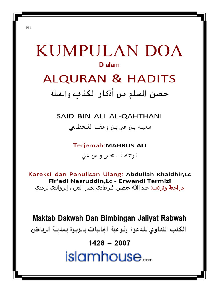 Susunan Doa Said Ibnu Ali | PDF