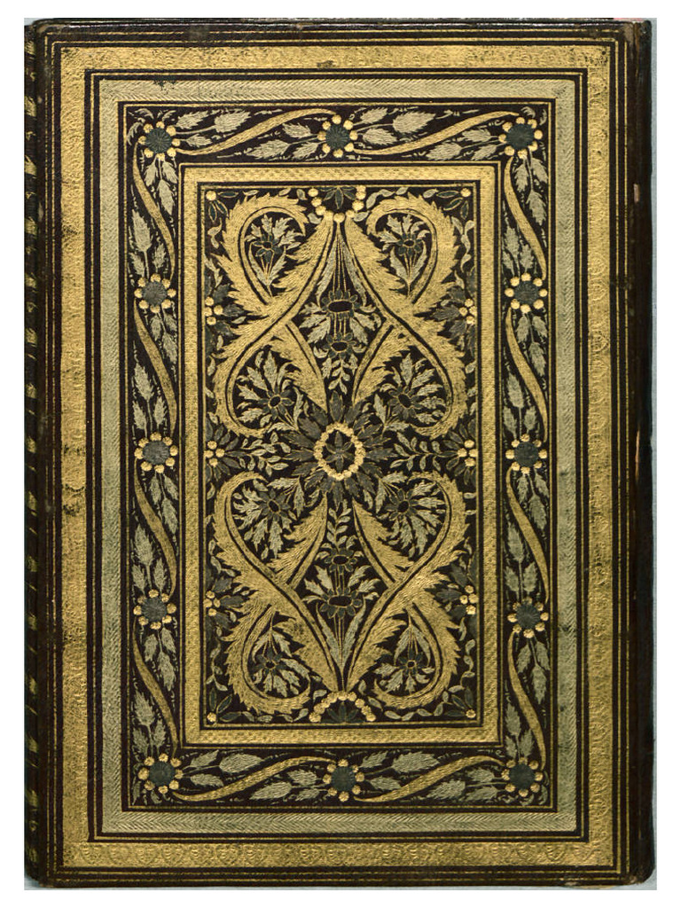 Juz Amma Muhammad Syauqi | PDF