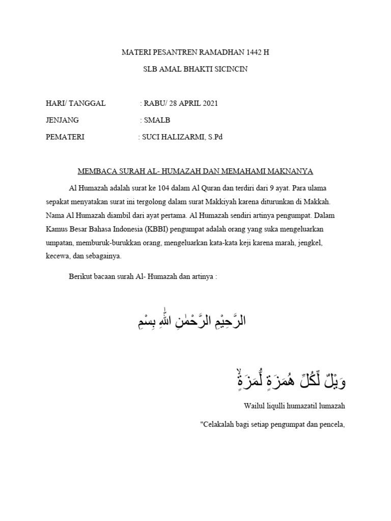 Materi 5 Surah Al Humazah | PDF