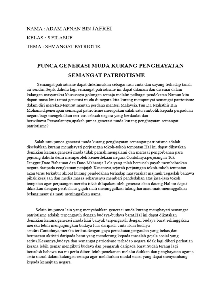 Punca Generasi Muda Kurang Penghayatan Semangat Patriotisme - 112219 | PDF