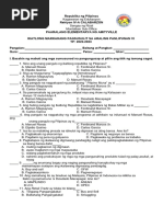 Ang Asamblea NG Pilipinas | PDF