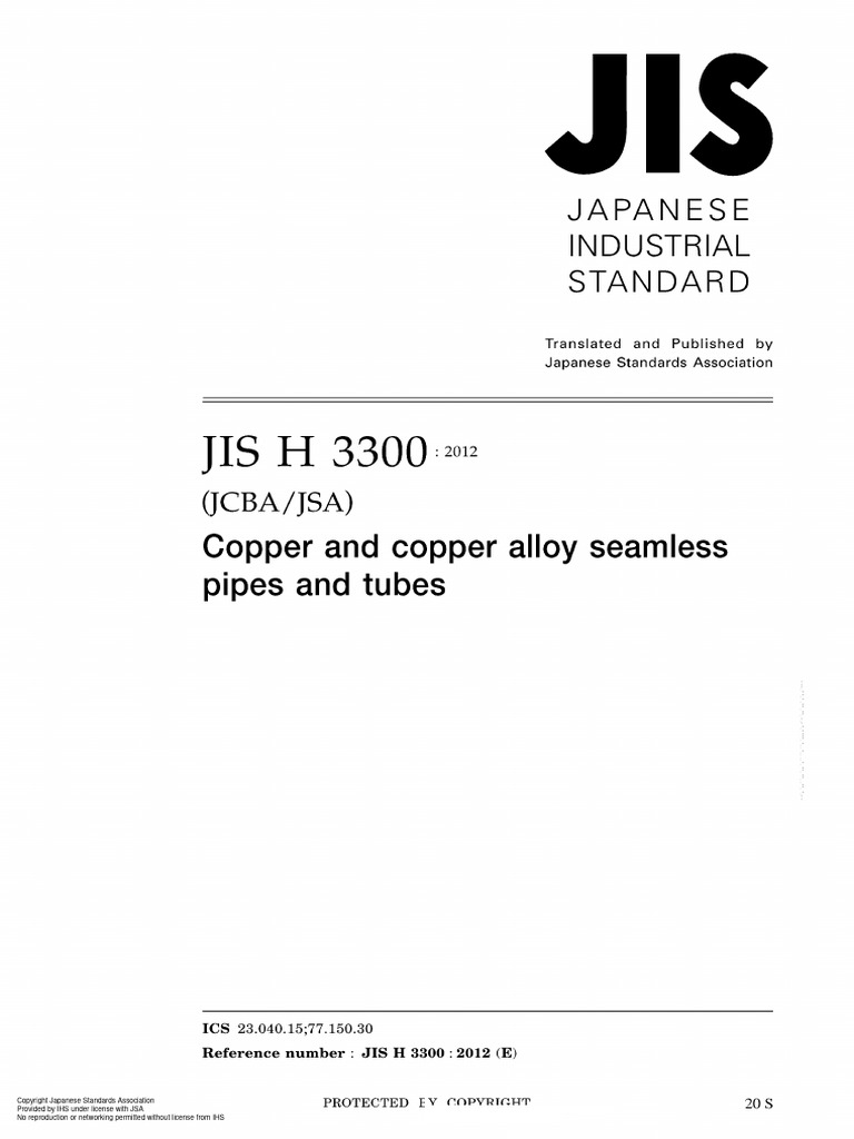 JIS H 3300-2012 - Copper and Copper Alloy Seamless Pipes and Tubes | PDF