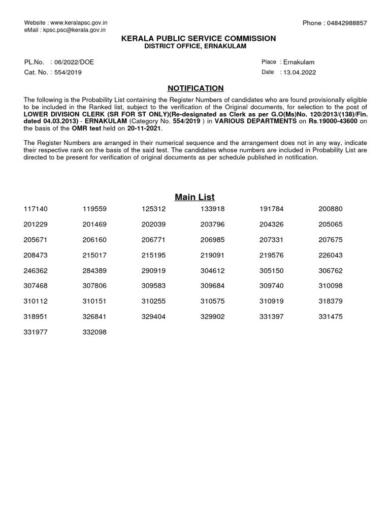 LDC Rank List (Short List) and Cutoff Mark 2022 | PDF | Government ...