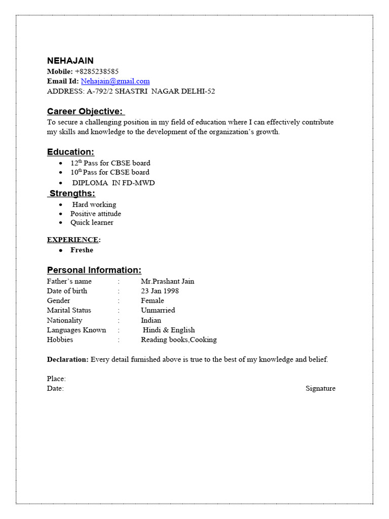 Simple Resume for 12th Pass Fresher | PDF | Career & Growth | Wellness