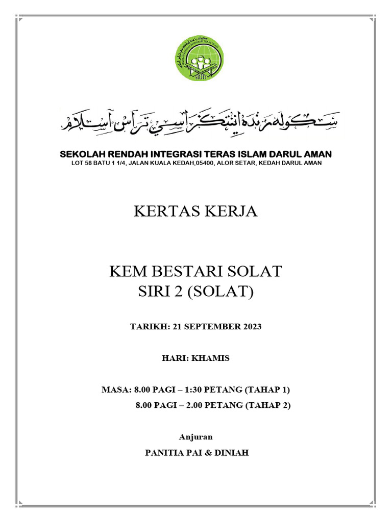 Kertas Kerja Kbs 2 | PDF