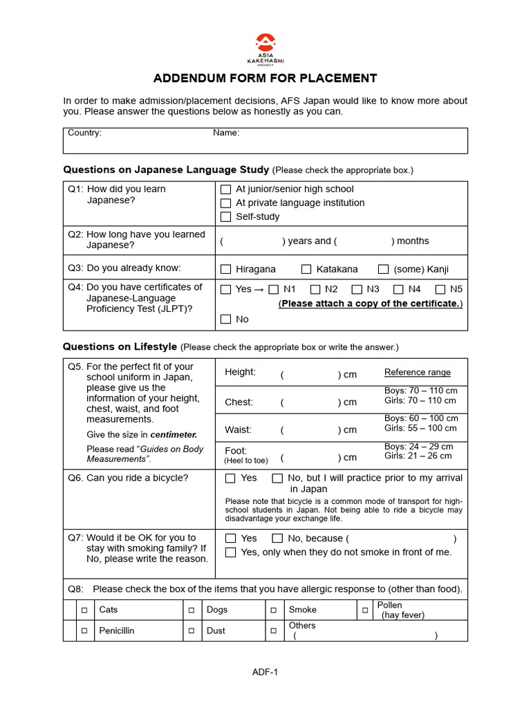 Addendum Form | PDF | Japanese Cuisine | Foods