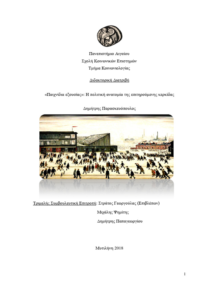 43464 | PDF