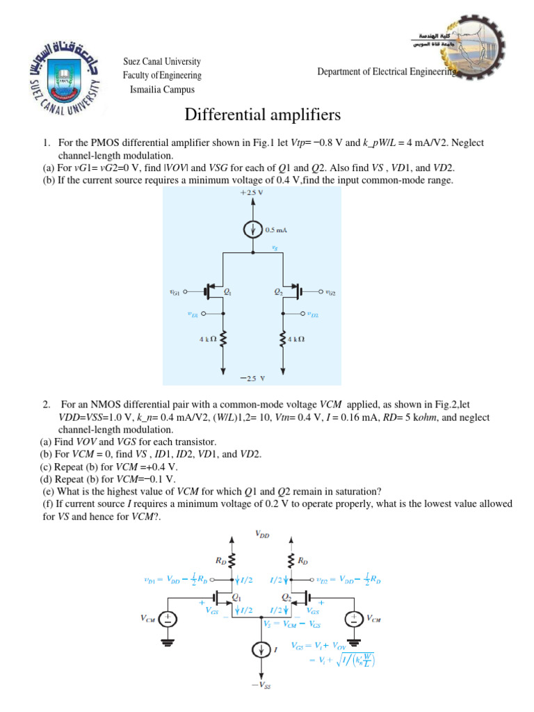 Differential Amplifier 1 | PDF | Amplifier | Electromagnetism