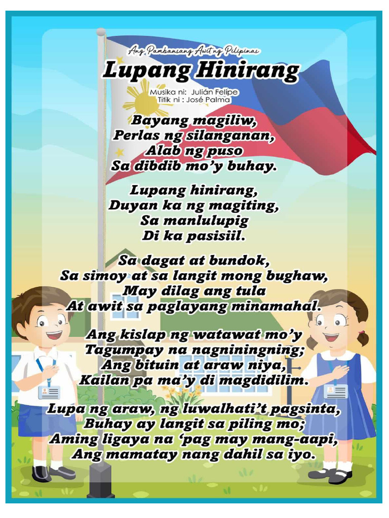 Tarpapel Mission Vision Others | PDF