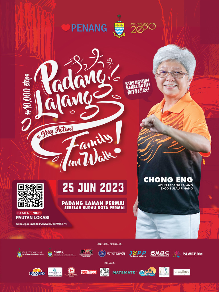 Poster With Tentative | PDF