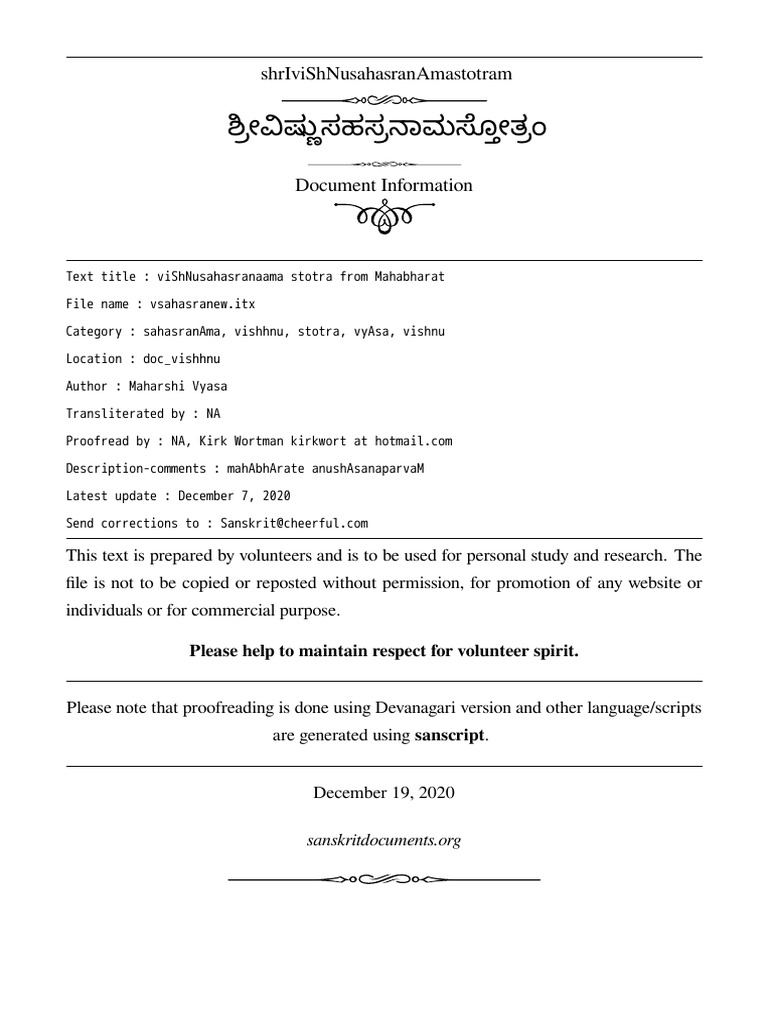 Vishnu Sahasranamam in Kannada | PDF