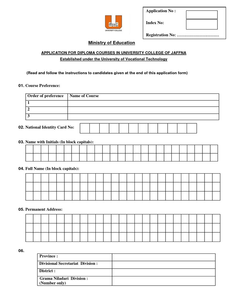 New Batch Intake Application Form UCJ | PDF | Vocational Education