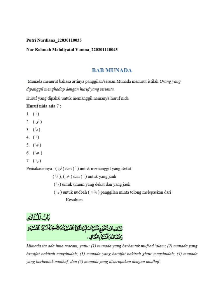 Munada | PDF