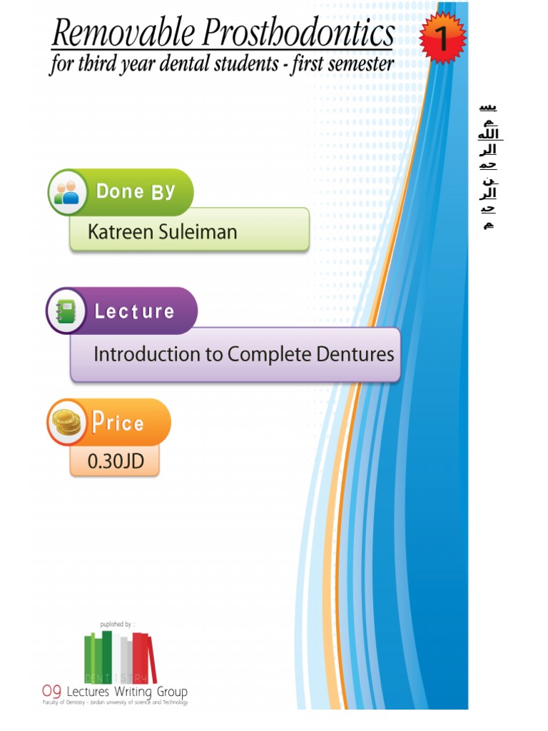Lecture 1, Introduction To Complete Dentures (Script) | PDF | Dental ...
