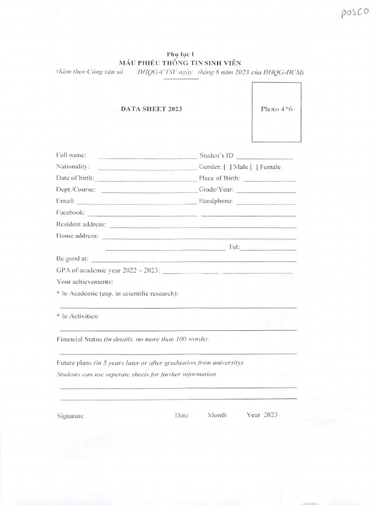 Data Sheet 2023 | PDF