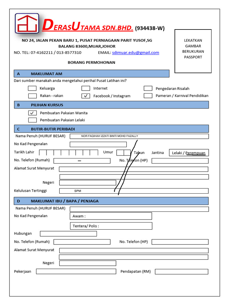 Borang Permohonan Latihan | PDF