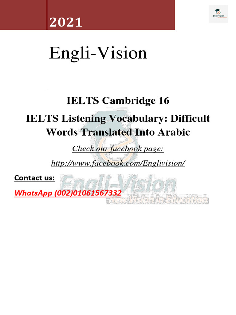 Cambridge 16 Listening Vocabulary Engli-Vision | PDF
