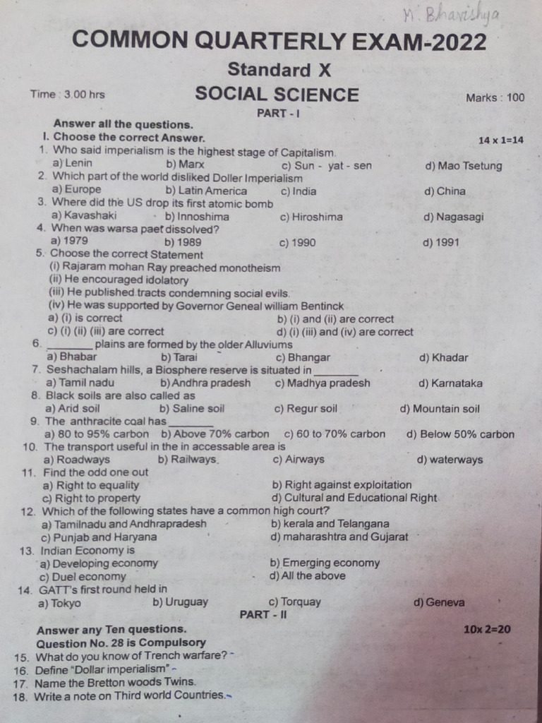 10th Social EM Quarterly Question Paper 2022 Ranipettai | PDF