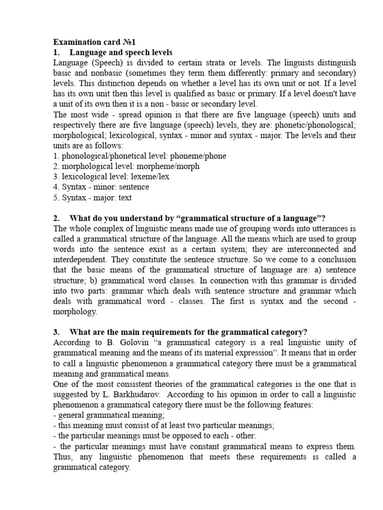 Session Theoretical Final | PDF