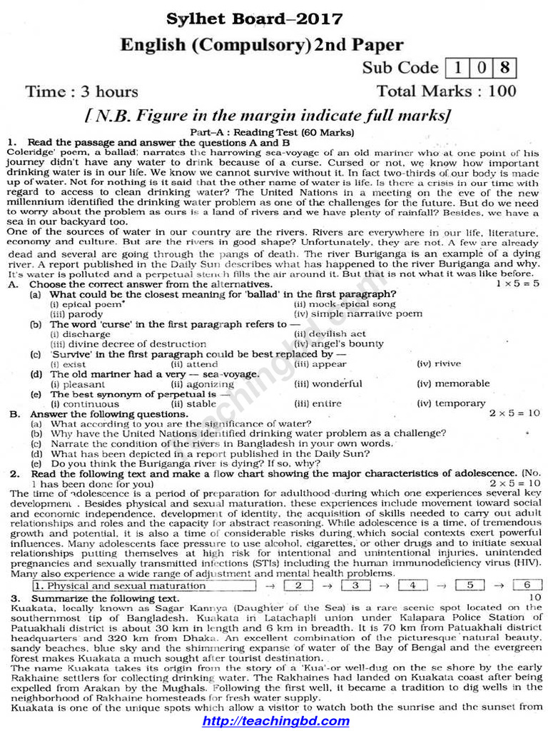 English 1st Paper Question 2017 Sylhet Board | PDF