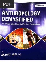 Brain Tree Anthropology Notes Part 1 | PDF