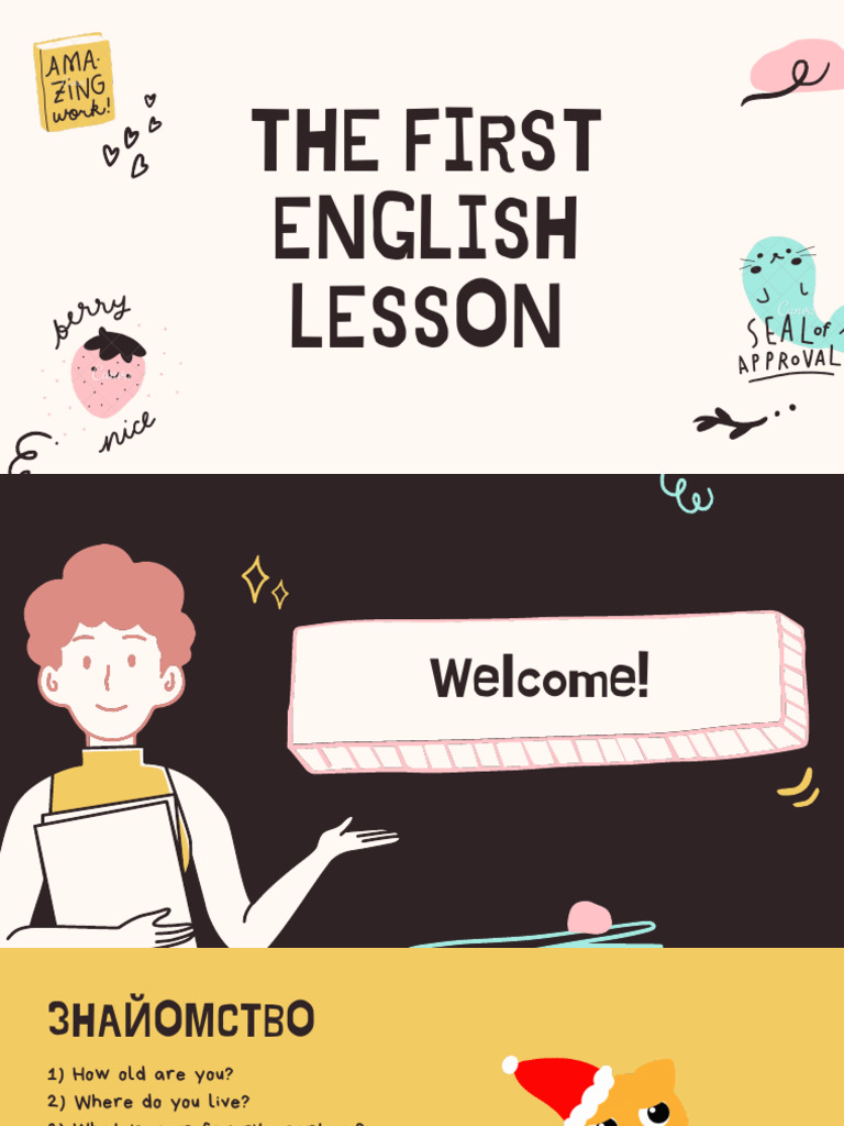 The First English Lesson | PDF