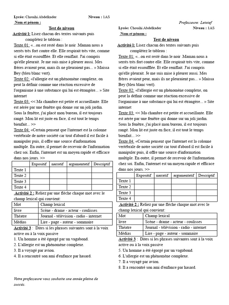 Test de Niveau 1AS | PDF