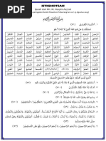 LOGO TKQ TPQ DARUSSALAM New | PDF