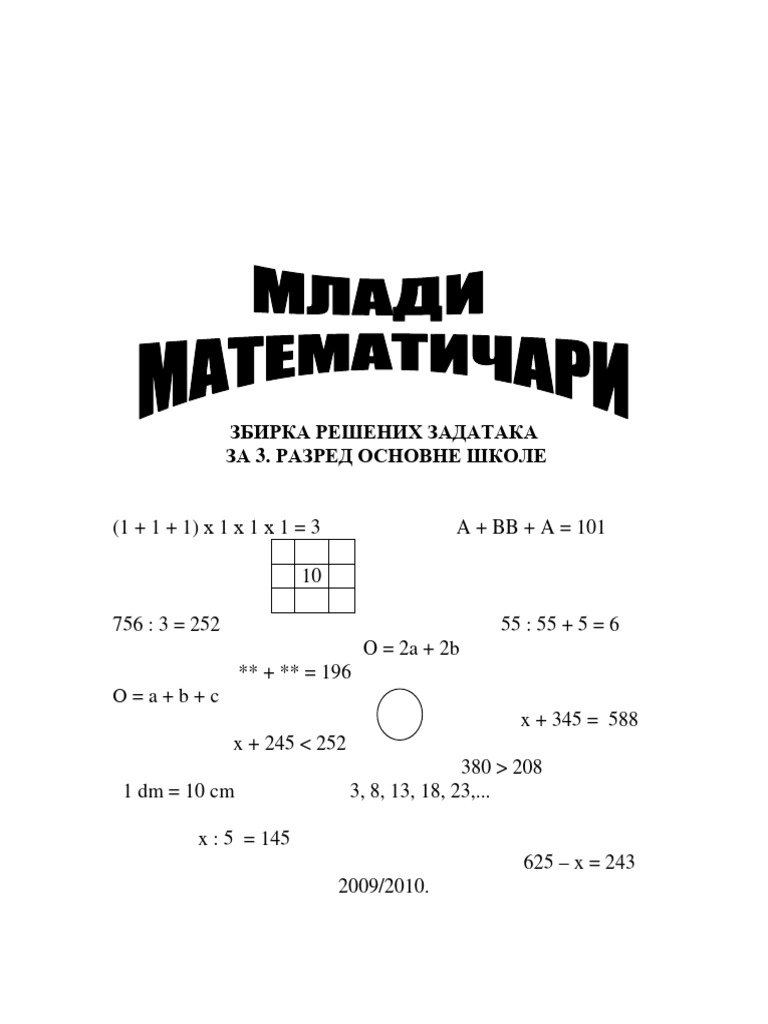 Zbirka Zadataka Za Dodatnu Iz Matematike | PDF
