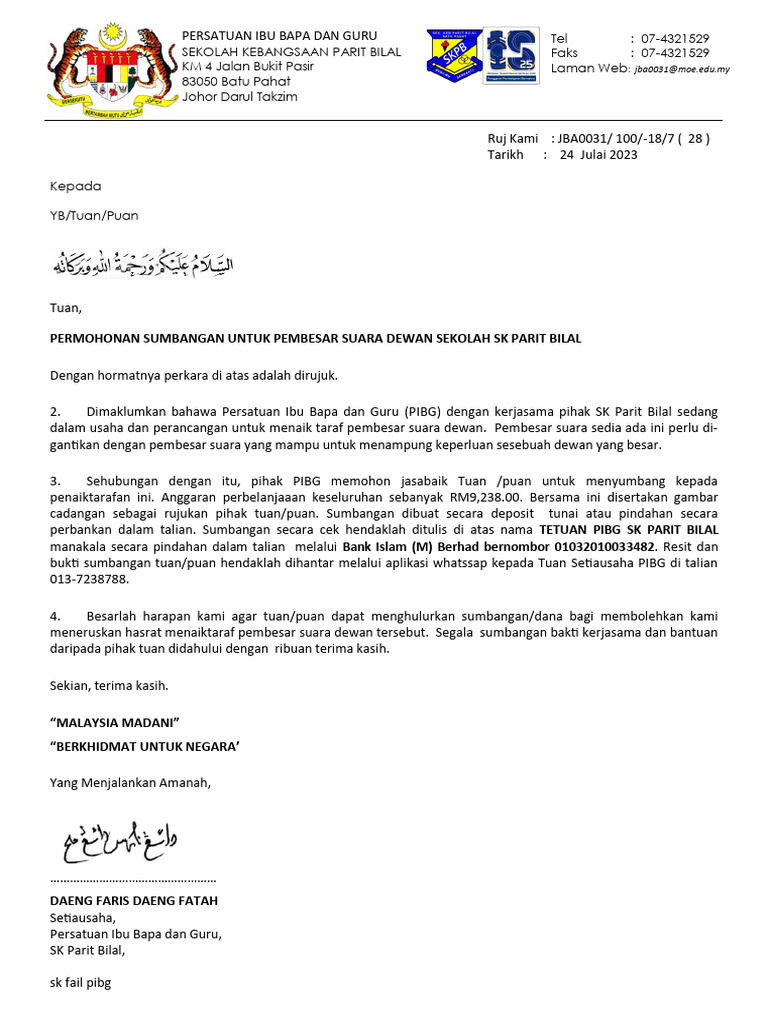 Surat Pembesar Suara Dewan | PDF