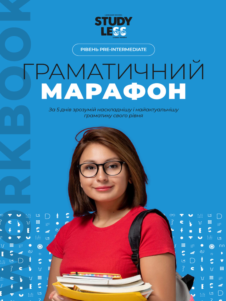 Pre-Intermediate Grammar Workbook - Compressed | PDF