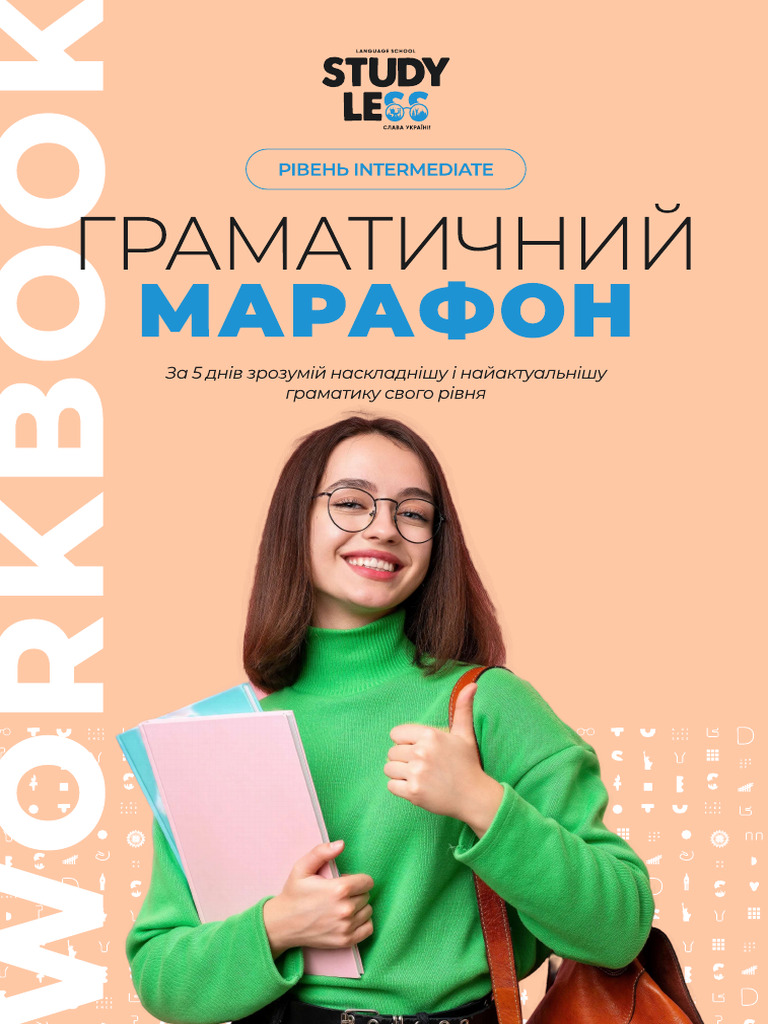 Intermediate Grammar WorkBook - Compressed | PDF