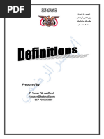 Science 2prep t2 E | PDF