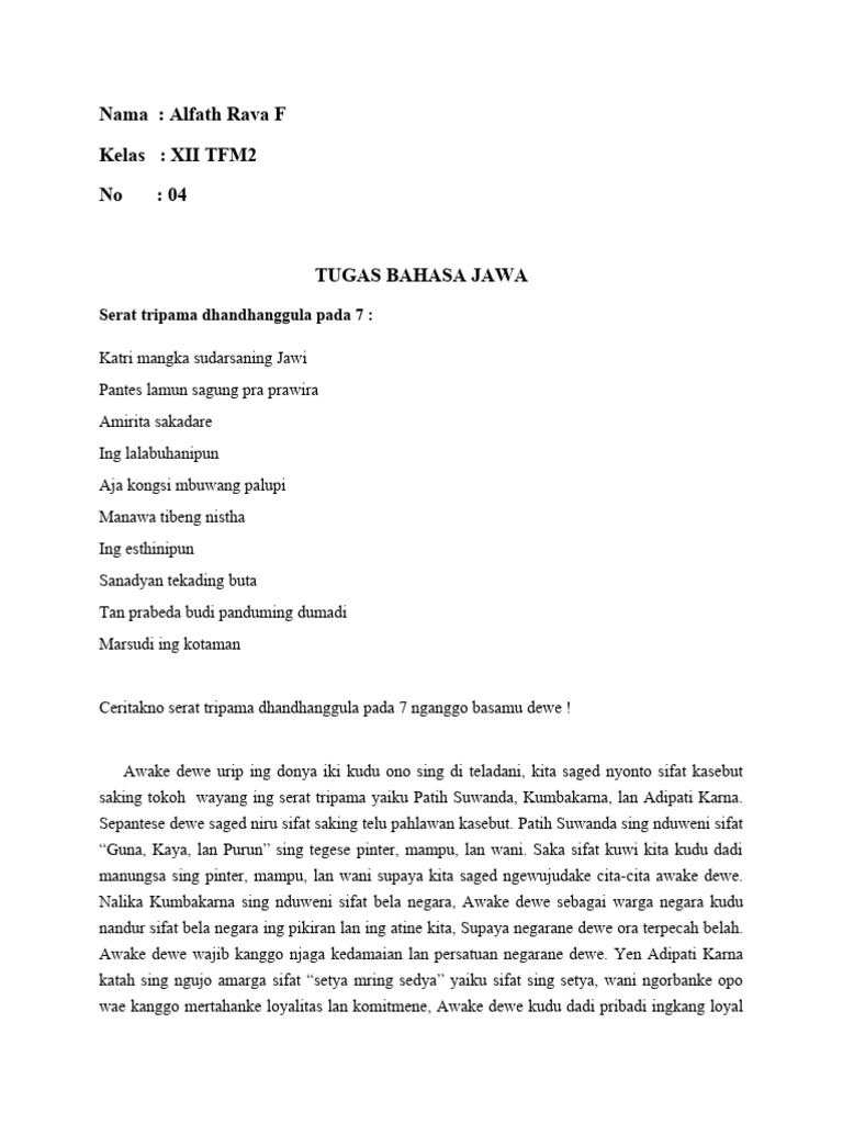 Tembang Dhandhanggula Pada 7 | PDF