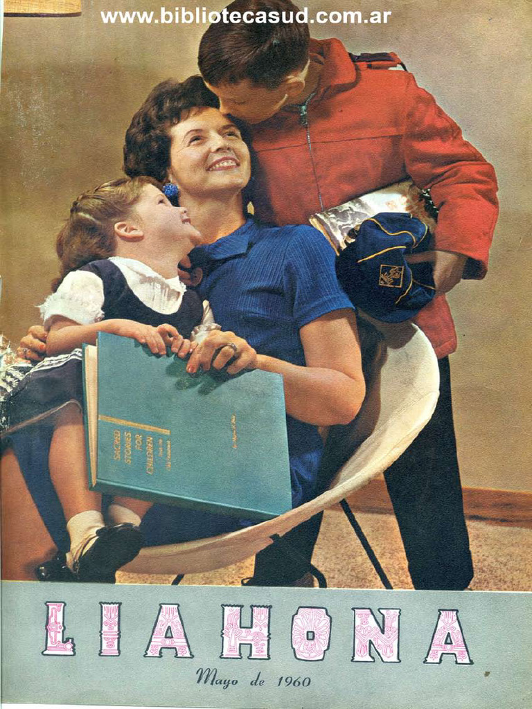 Liah On A 196005 | PDF