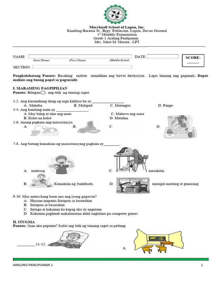 Grade-1 AP 1st Monthly Exam | PDF