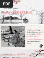 Pag-IBIG MP2 Claim Application Form | PDF