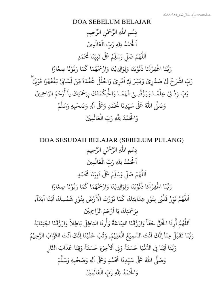 Doa Sebelum Dan Sesudah Belajar | PDF