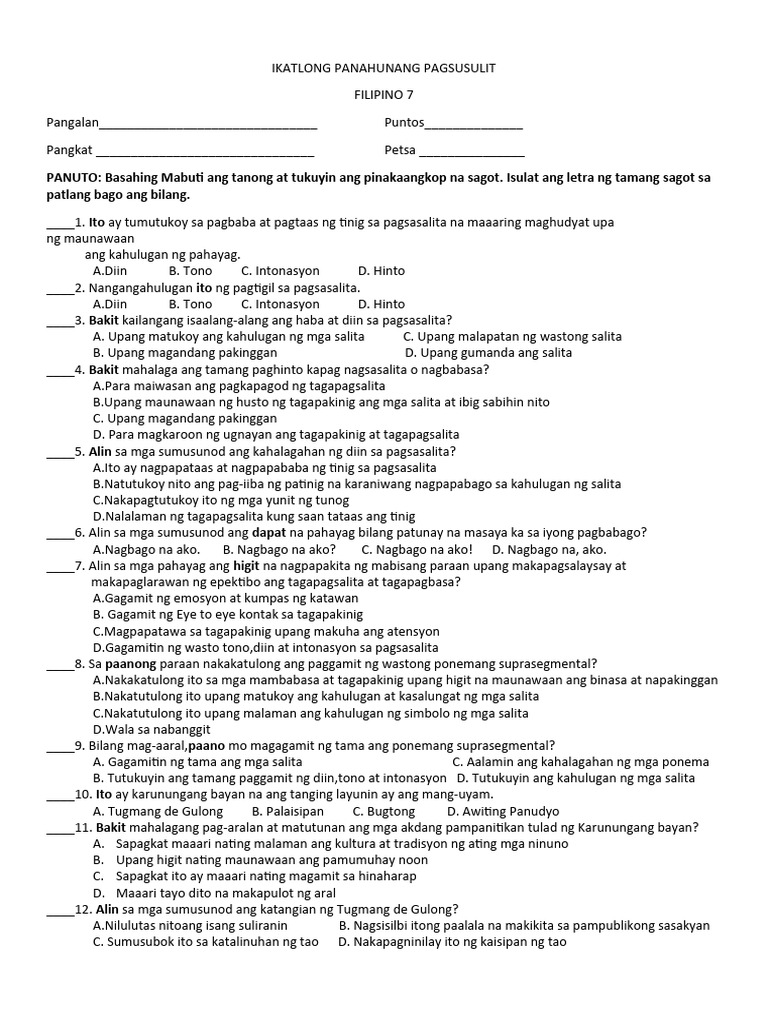Ikatlong Panahunang Pagsusulit | PDF