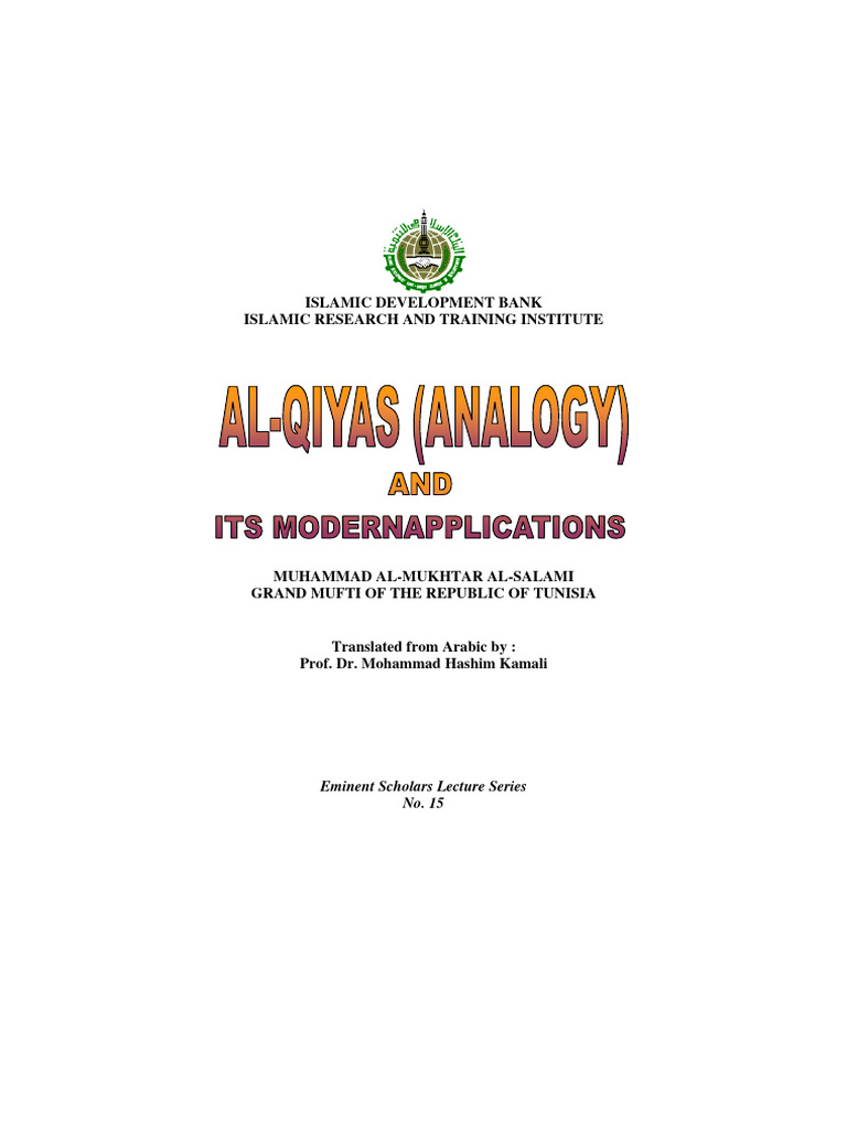 Al Qiyas (Analogy) and Its Modern Application | PDF