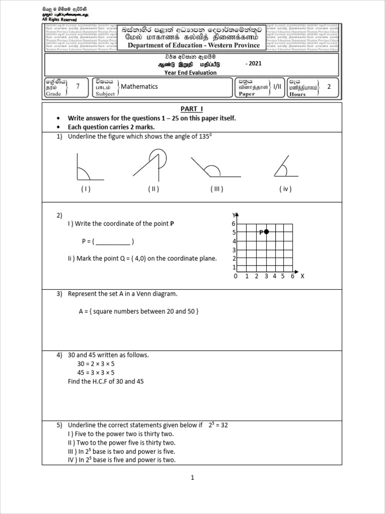 EM g7 Maths 2021 WP 3rd | PDF | Length | Area
